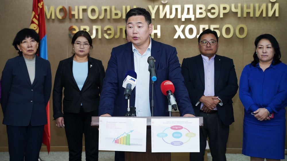 ИРЭХ ОНЫ ТӨСӨВТ ЦАЛИНГ 50 ААС ДООШГҮЙ ХУВИАР НЭМЭГДҮҮЛЖ ТУСГАХЫГ ШААРДЛАА